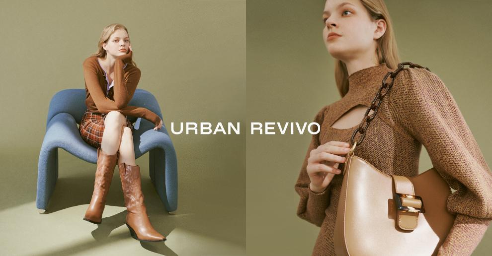 Black Friday Deal – URBAN REVIVO